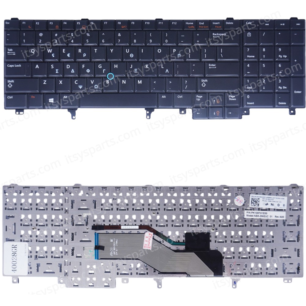Πληκτρολόγιο Ελληνικό - Greek Keyboard Laptop Dell Latitude E6540 NSK ...